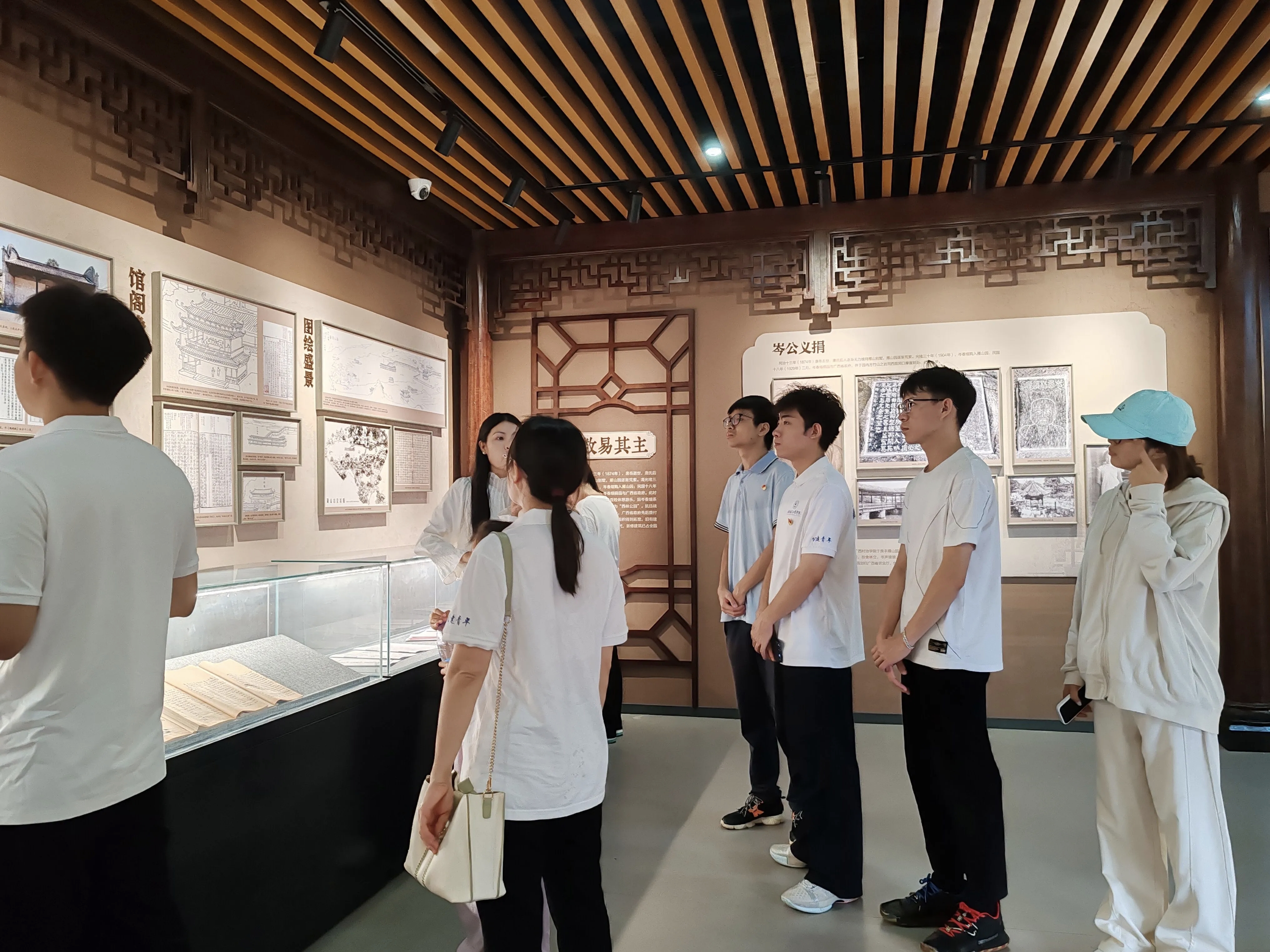 学生第一党支部开展“寻迹雁山红韵，传承革命薪火”主题党日活动-欢迎访问能源与建筑环境学院